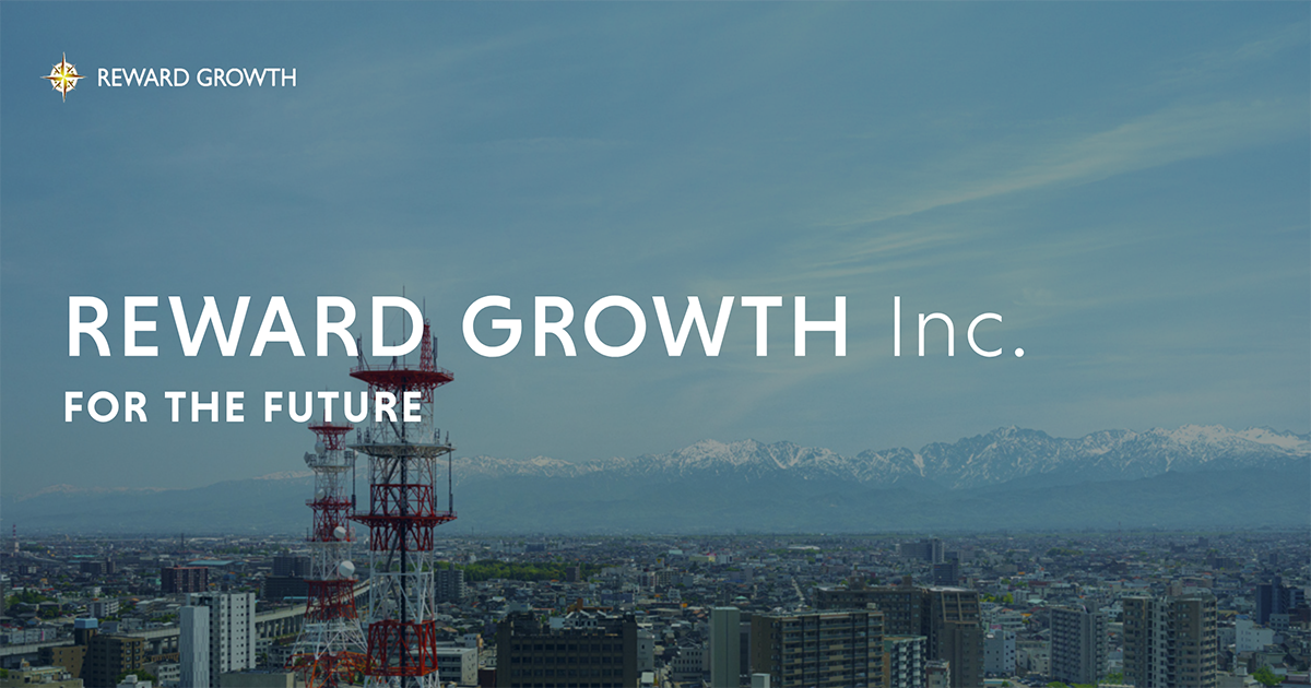 アグリ事業 | REWARD GROWTH Inc.
